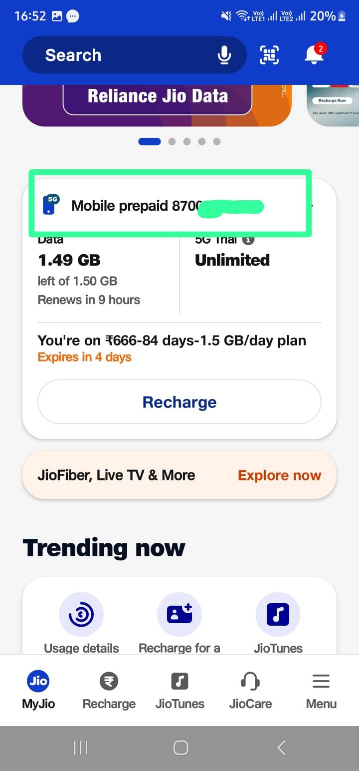 Jio Sim का Number कैसे निकालें (2025), जानें ये 7 तरीके