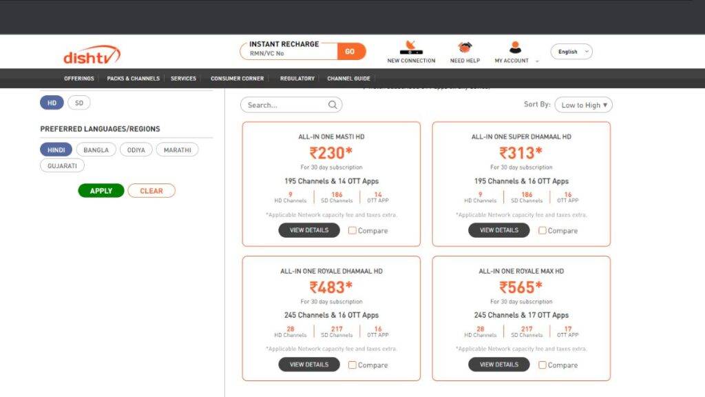 Dish TV Recharge Plans 2024, जानें डिश टीवी रिचार्ज प्लान की कीमत और ऑफर्स